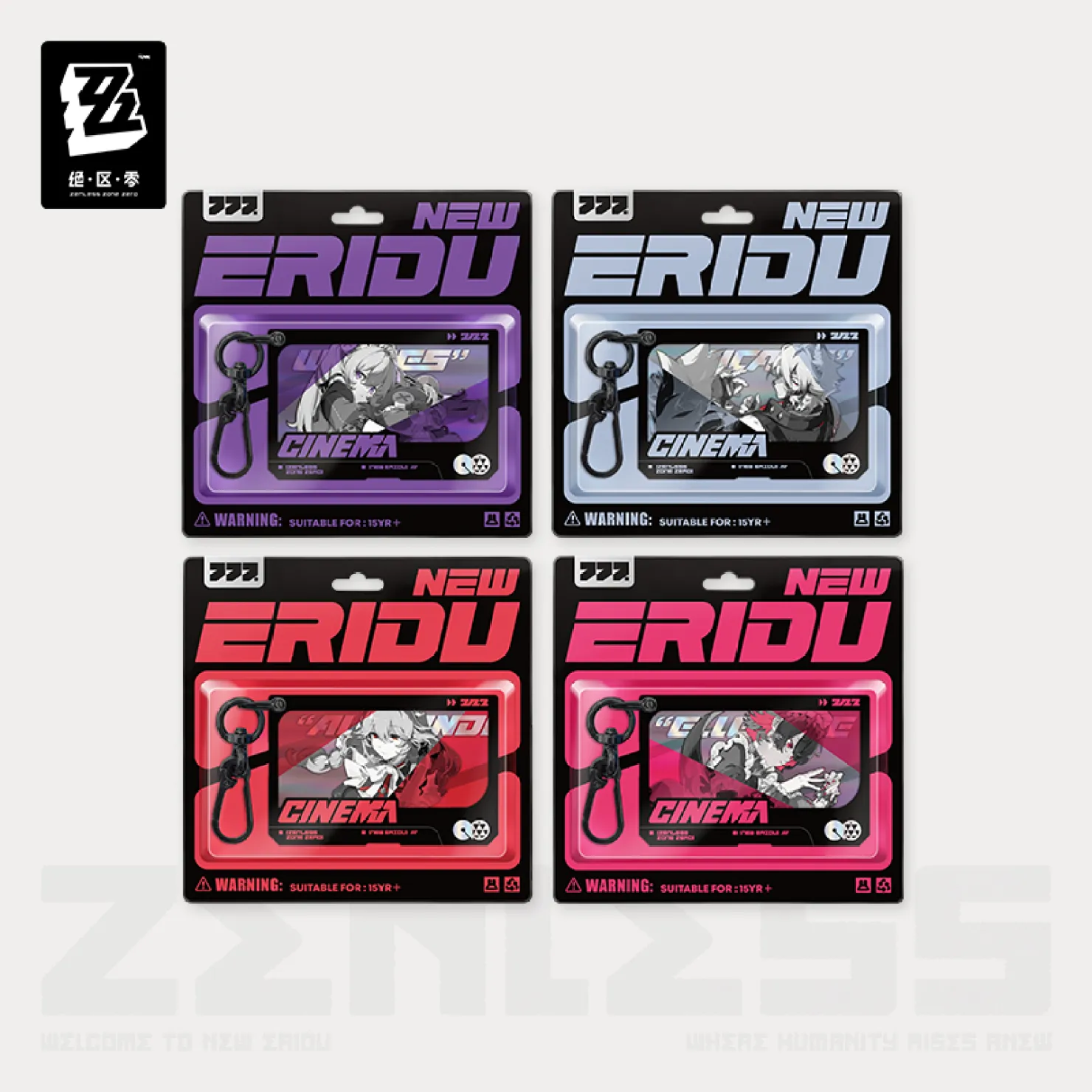 Zenless Zone Zero Shadow Painting Series Two-piece Acrylic Pendant ...