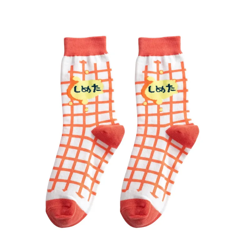 CUTE CARTOON ILLUSTRATION SOCKS (5 pairs)