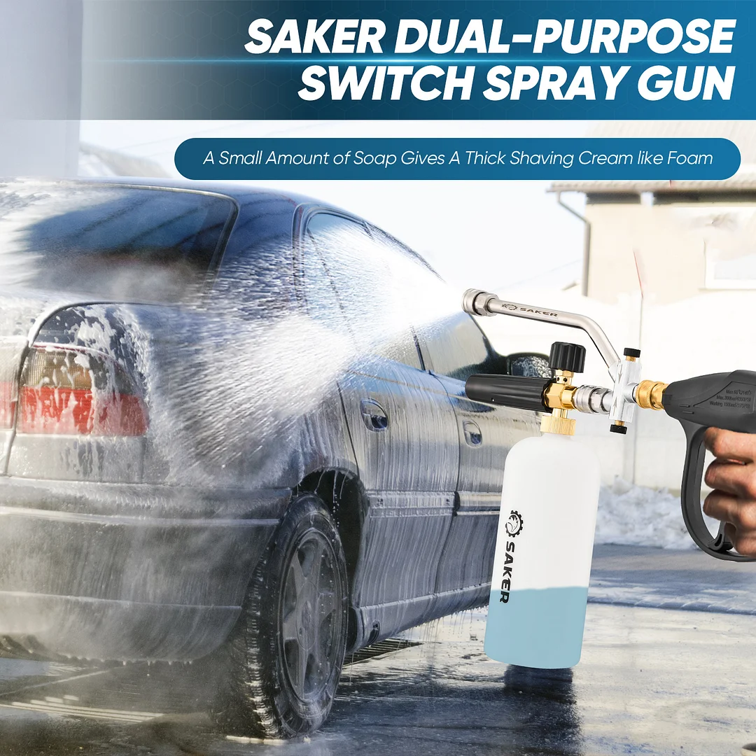 Saker Dual-Purpose Switch Spray Gun