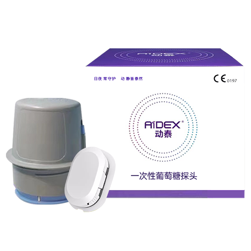 Aidex 24H Dynamic Blood Glucose Monitor System Sensor Remote Scanning ...