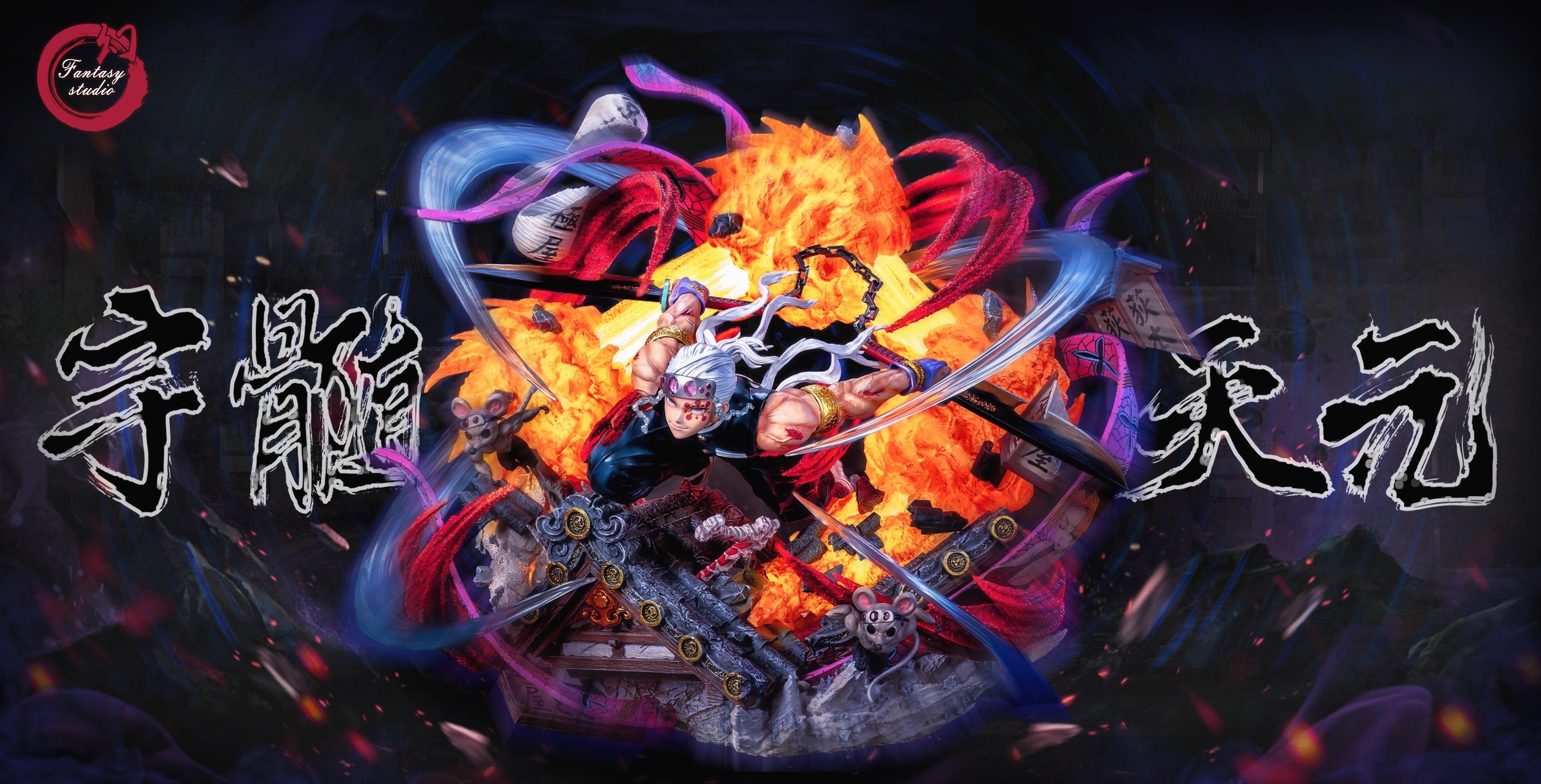 1/6 Scale Sound Hashira Tengen Uzui with LED - Demon Slayer: Kimetsu no ...