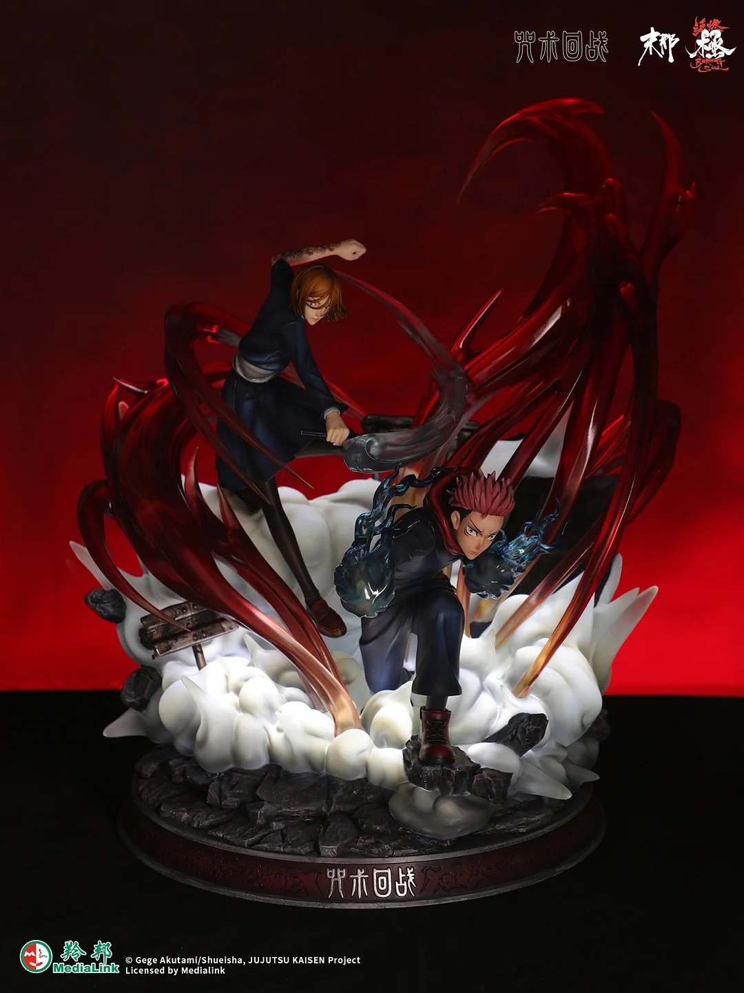 1/6 Scale Licensed Yuji Itadori & Nobara Kugisaki with LED - Jujutsu ...