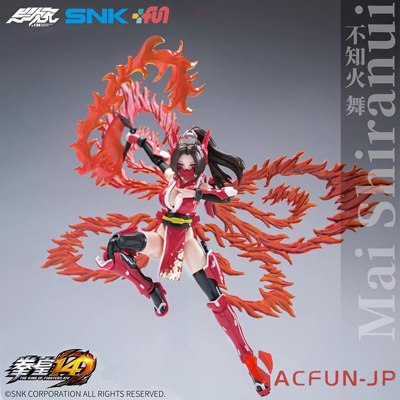 异次元重工-ACFUN-JP