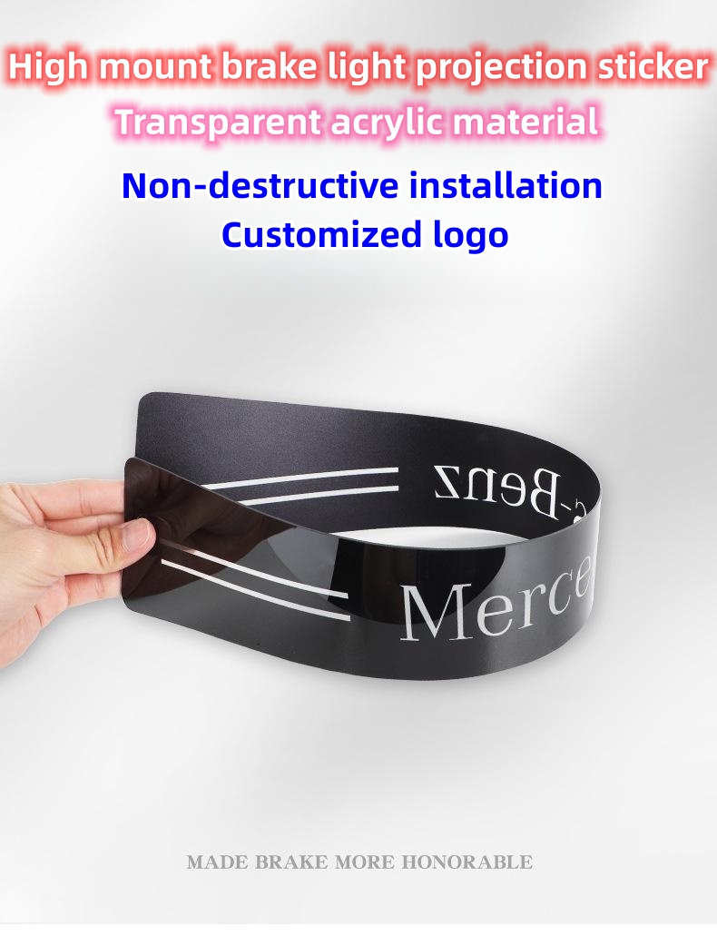 Car Custom High Mounted Brake Light Sticker