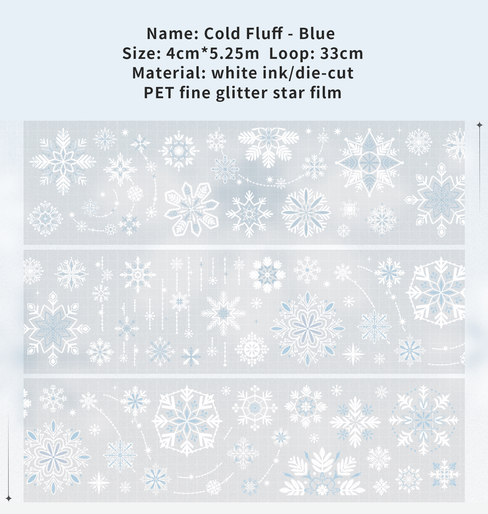 PET 테이프 - 40mm*525cm 빈티지 겨울 눈송이