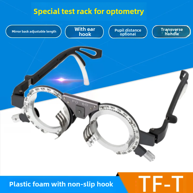 Friendly Plastic Foam Testing Glasses Frame Light Reflection Tester ...