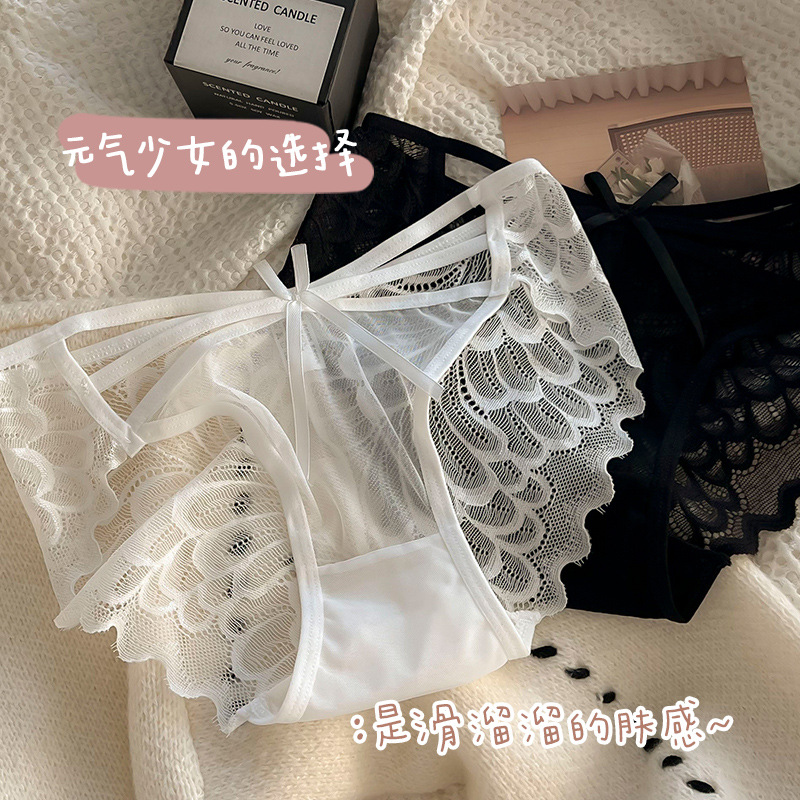 Uaang Uaang Sexy Lace Panties Ladies Transparent Hollow Out Summer Thin ...