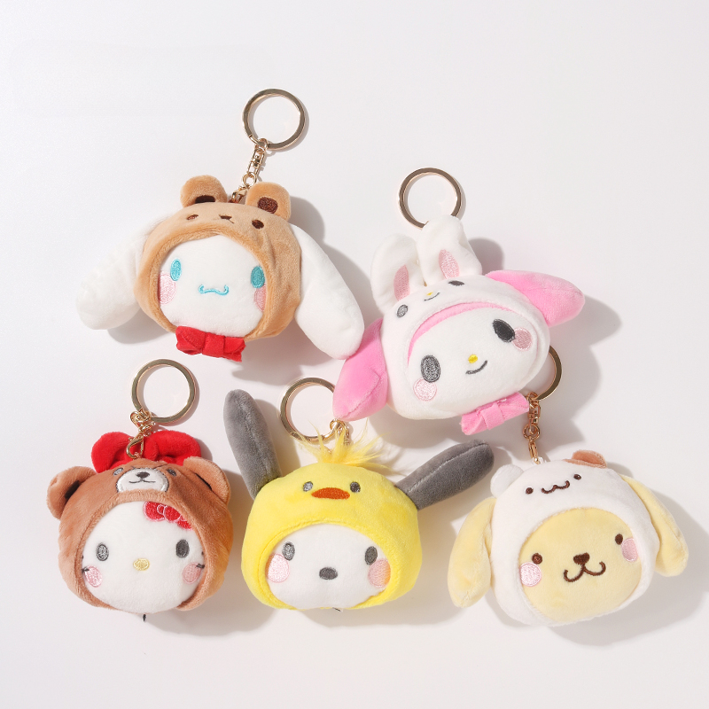 Kawaii Characters Cute Keychains ON1078