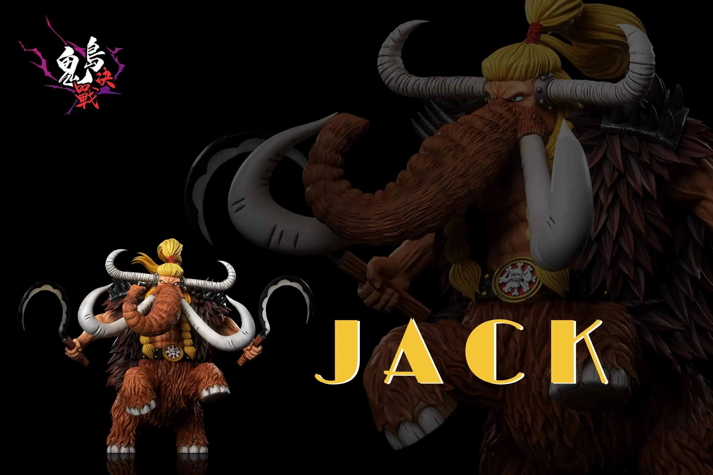 Human-Beast Form Jack - ONE PIECE Resin Statue - A Plus Studios