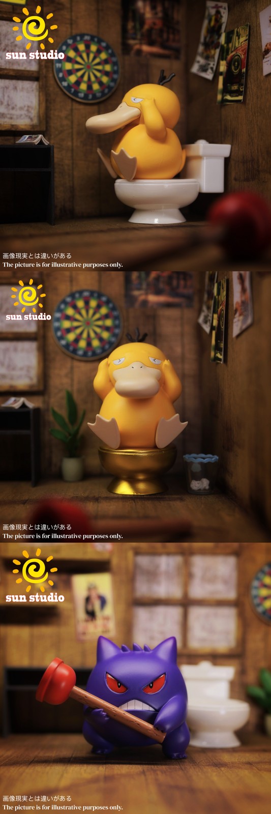 Constipated Psyduck & Unclogged Gengar - Pokemon Resin Statue - sun Studio