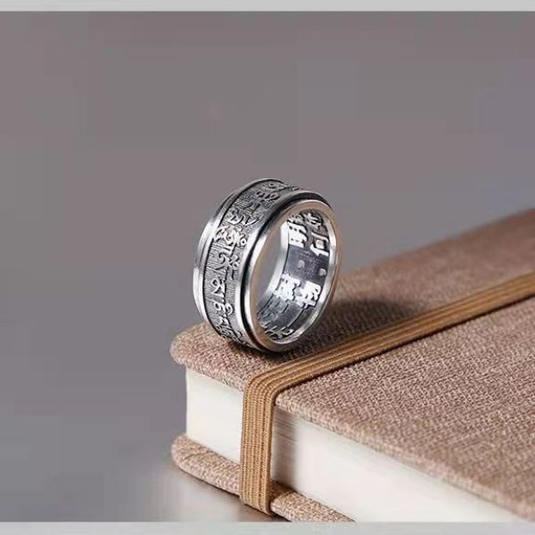 RINGS