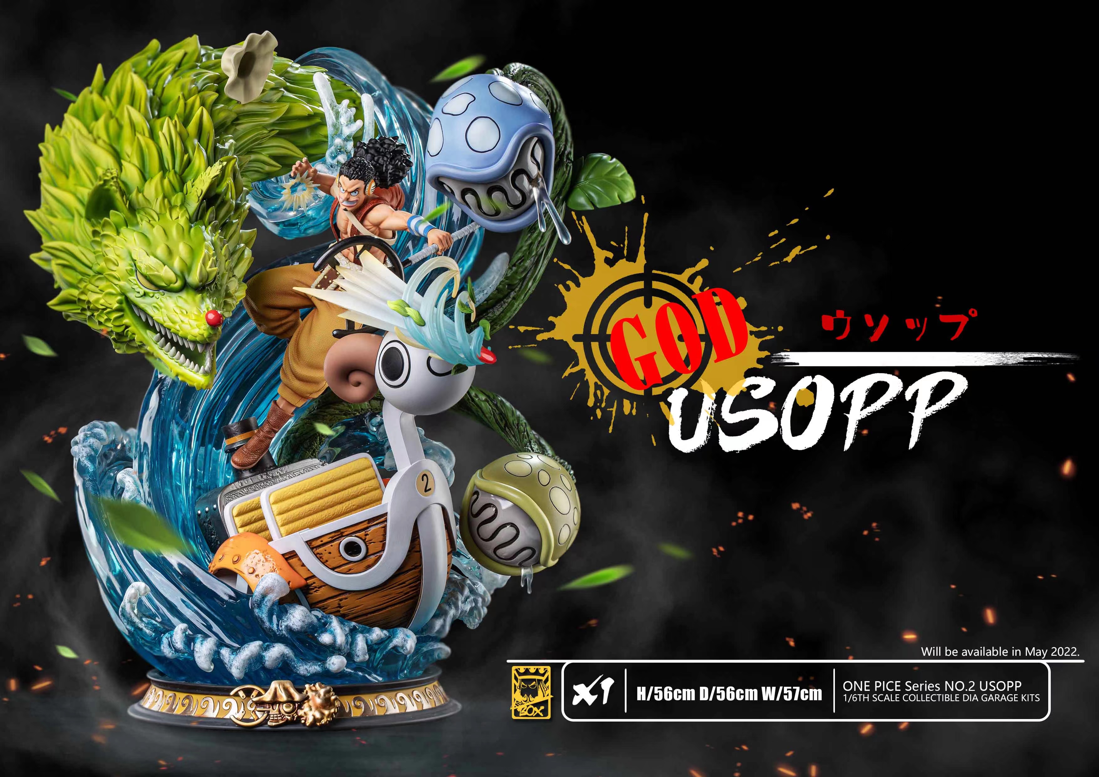 X1 Series 005 Usopp - ONE PIECE Resin Statue - BOX Studio [In Stock]