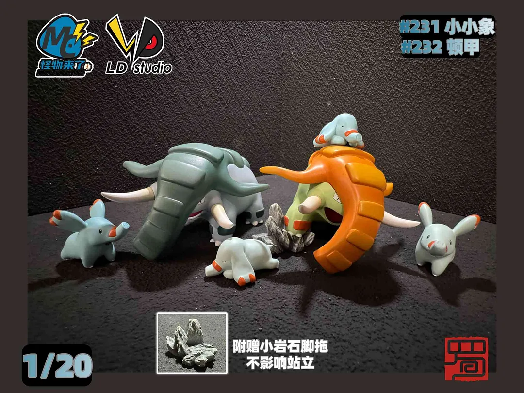 1/20 Scale World Zukan Evolution of Donphan Set - Pokemon Resin Statue ...