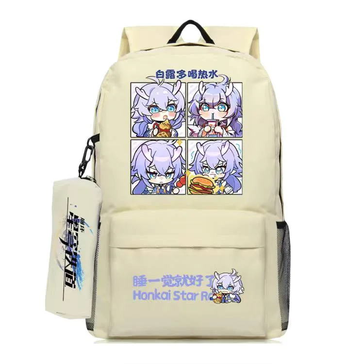 HSR Characters Backpack