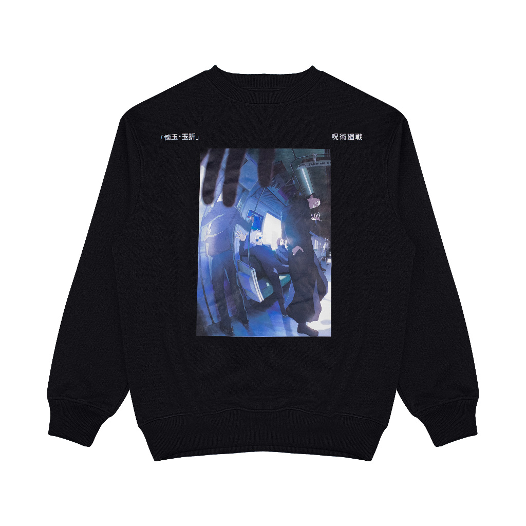 JJK Original Crewneck