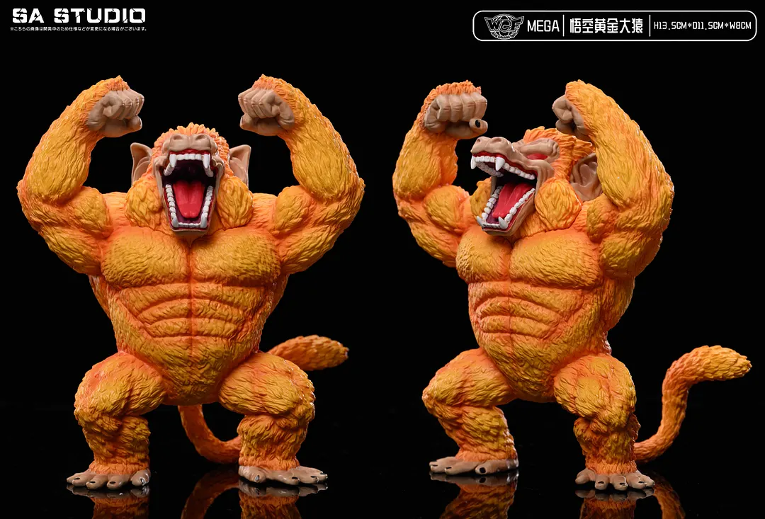 Mega Scale Great Ape - Dragon Ball Resin Statue - SA Studios