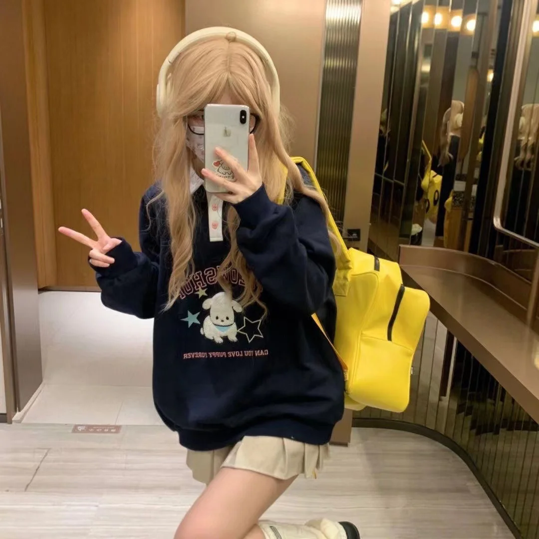 Y2K BIG EYE STAR SHAPED BACKPACK