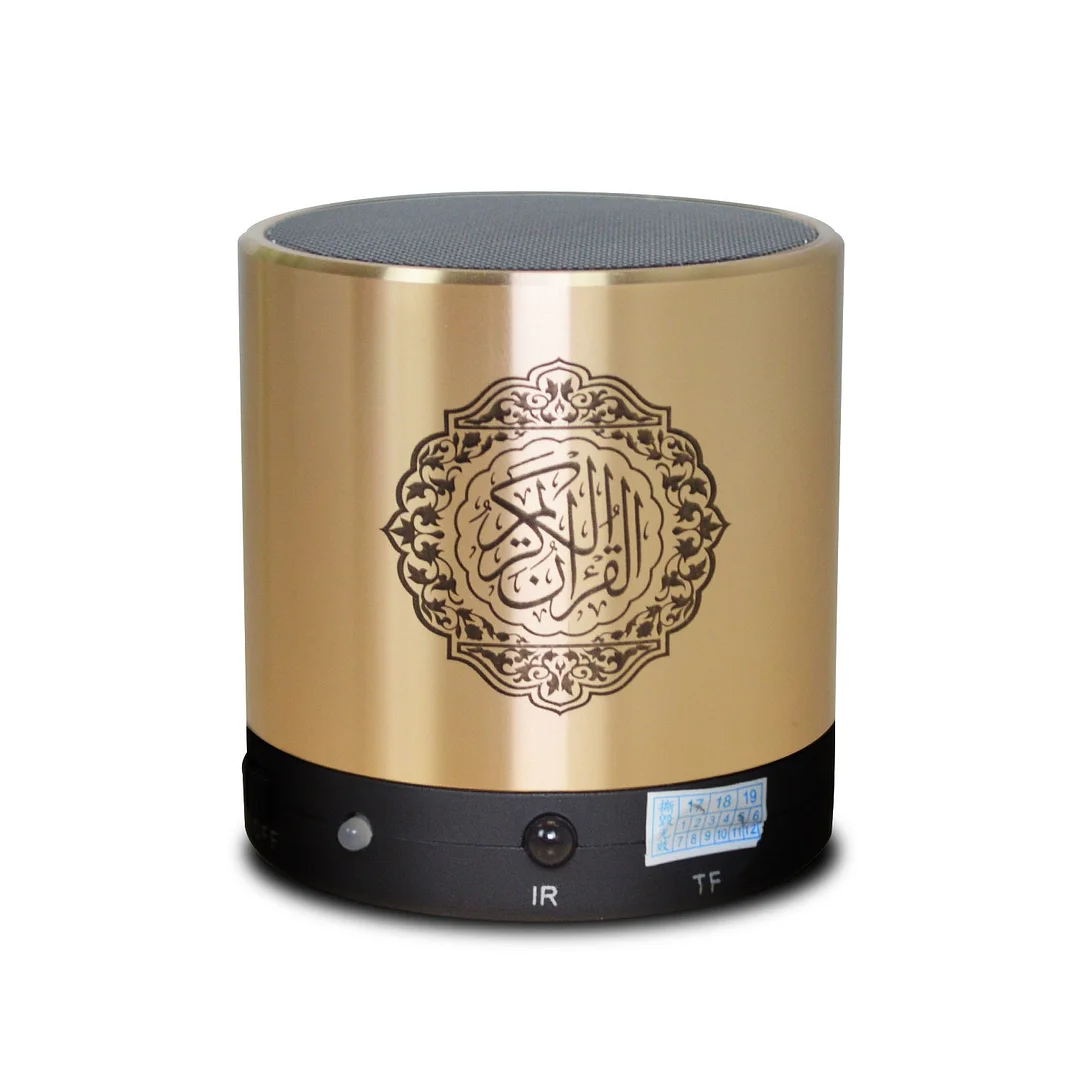 Equantu SQ200 Portable Mini Quran Speaker Remote Control Speaker MP3 ... Equantu SQ200 Portable Mini Quran Speaker Remote Control Speaker MP3 ...