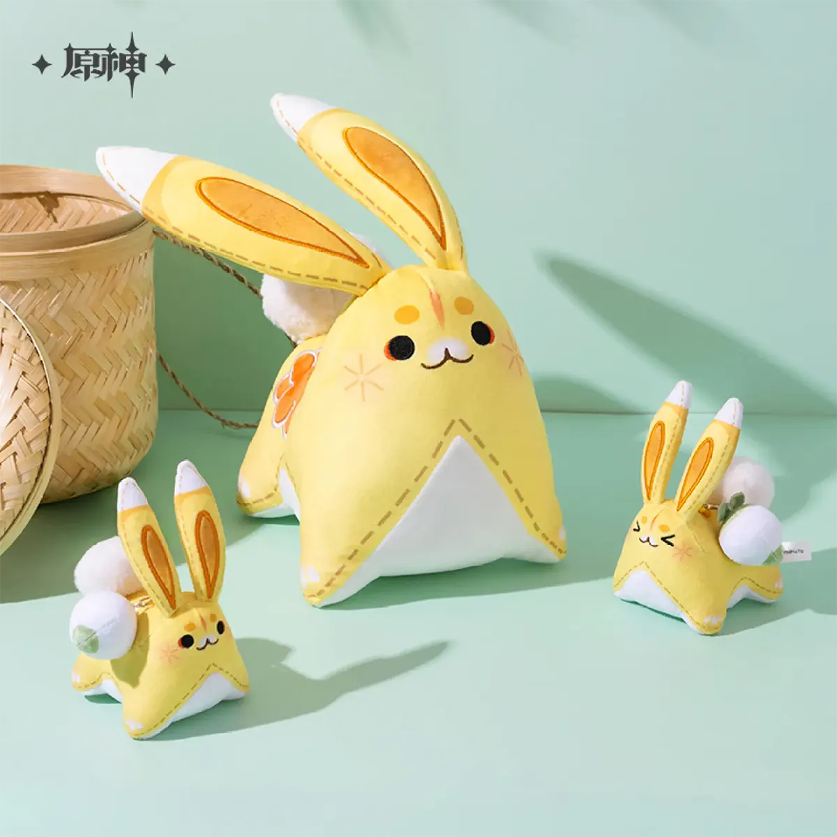 Genshin Toys Yuegui Plush Toy / Scented Hangable [Original Genshin ...