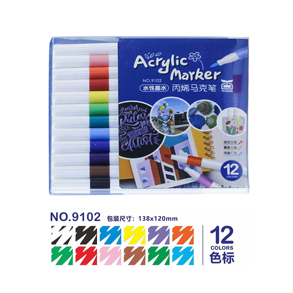 Acrylic Color Marker Set DIY Drawing Pen Assorted Colors For Wood (12 ...
