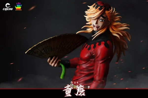 1/6 Scale Doma - Demon Slayer: Kimetsu no Yaiba Resin Statue - Cheng ...