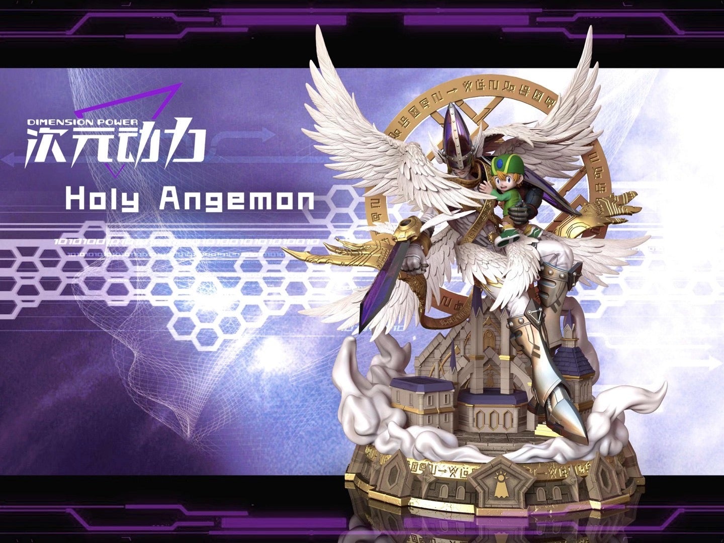 Takaishi Takeru & Holy Angemon with LED - Digimon Resin Statue ...