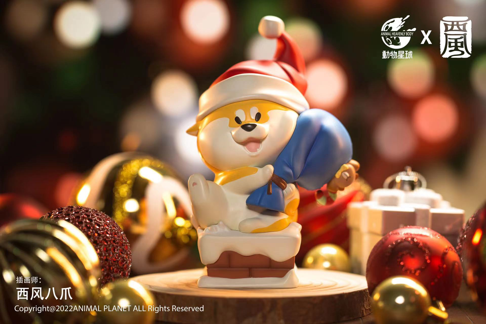 Wolfberry Dog Series Christmas Special Year 2022 - Original Design ...