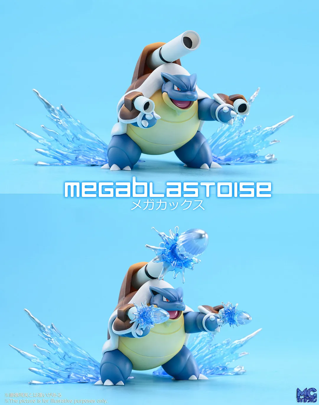 1/20 Scale World Zukan Mega Blastoise & Mega Venusaur - Pokemon Resin ...