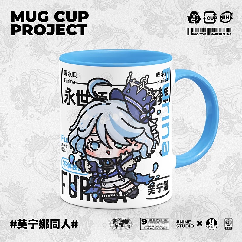 Genshin Impact Furina Original Ceramic Mug