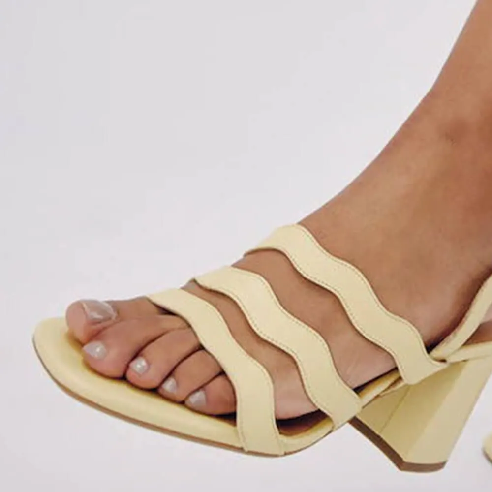 Yellow Wave Strips Leather Sandals Slingback Strap Chunky Heels