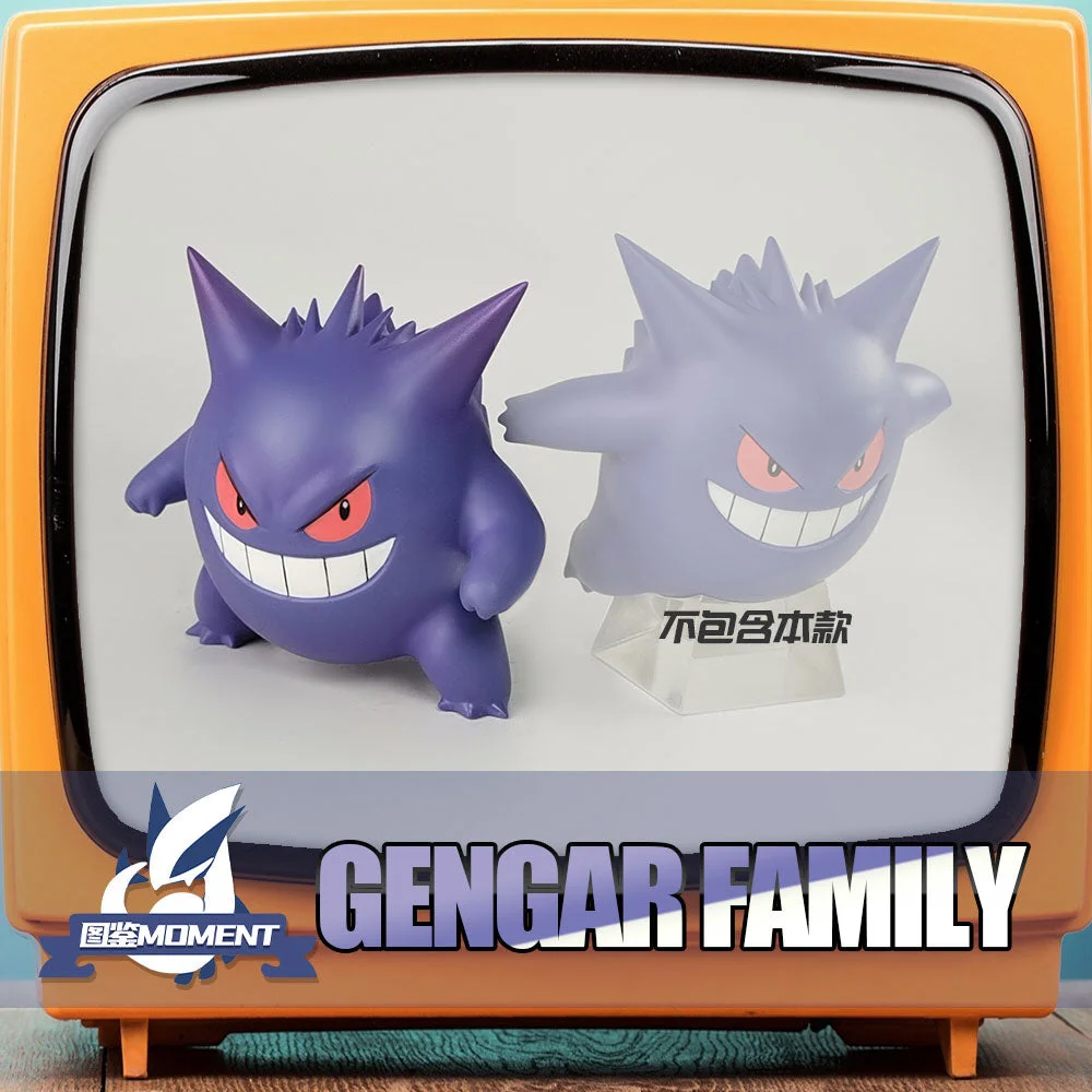 1/20 Scale World Zukan Evolution of Gengar Set - Pokemon Resin Statue ...
