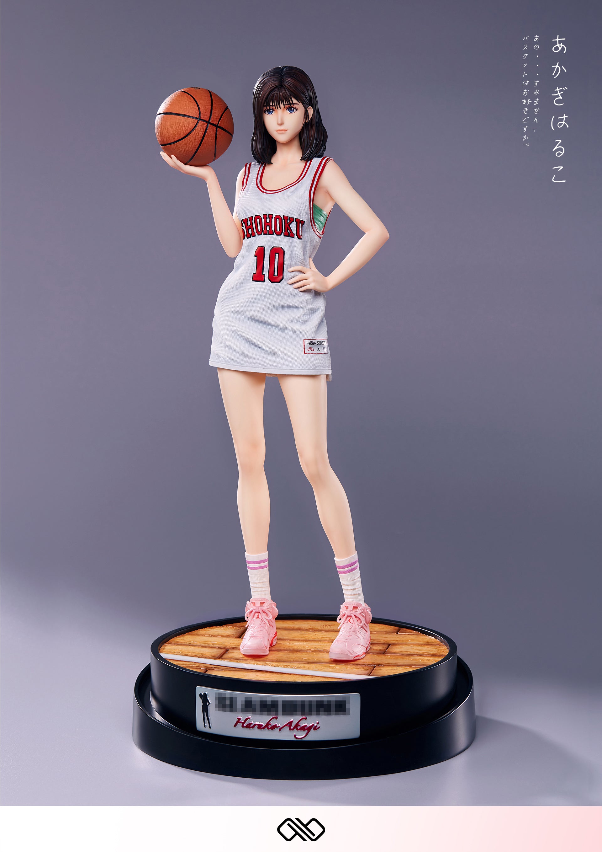 1/6 & 1/4 Scale Haruko Akagi - SLAM DUNK Resin Statue - Unlimited ...