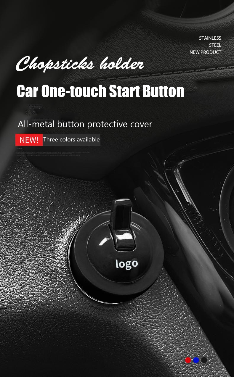 Creative Metal One-button Start Rocker Ball (Aromatherapy Type)