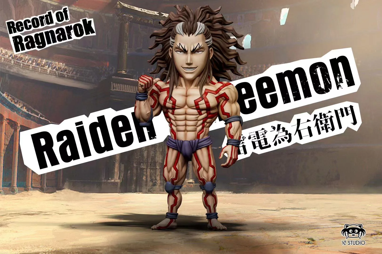Raiden Tameemon - Record of Ragnarok Resin Statue - YZ Studios