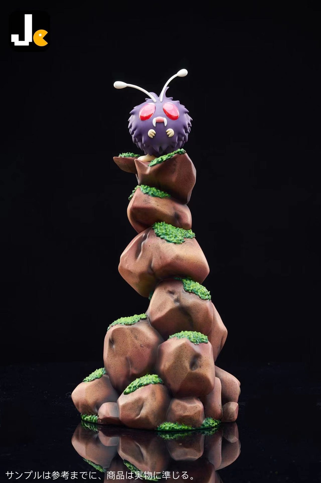 Venonat - Pokemon Resin Statue - JC Studios