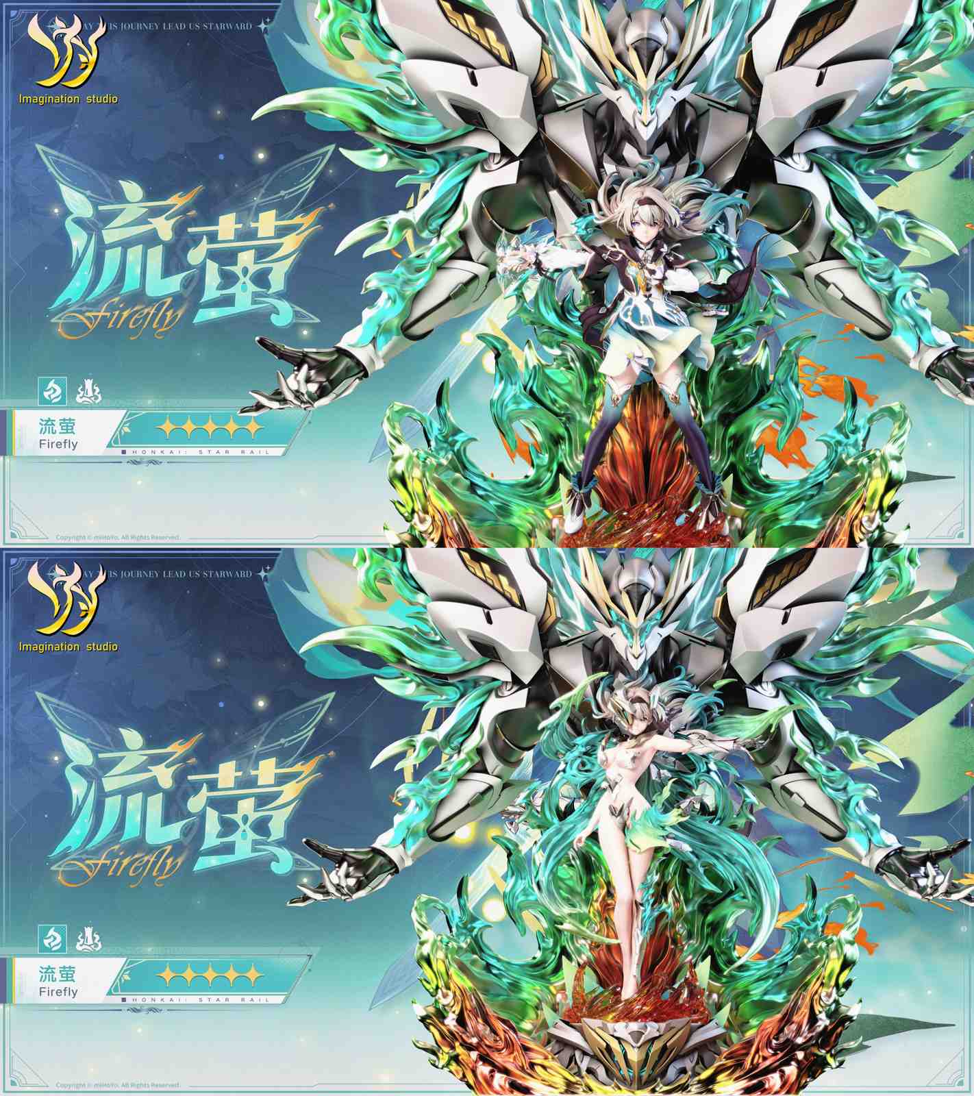 1/6 Scale Firefly - Honkai: Star Rail Resin Statue - Imagination Studio