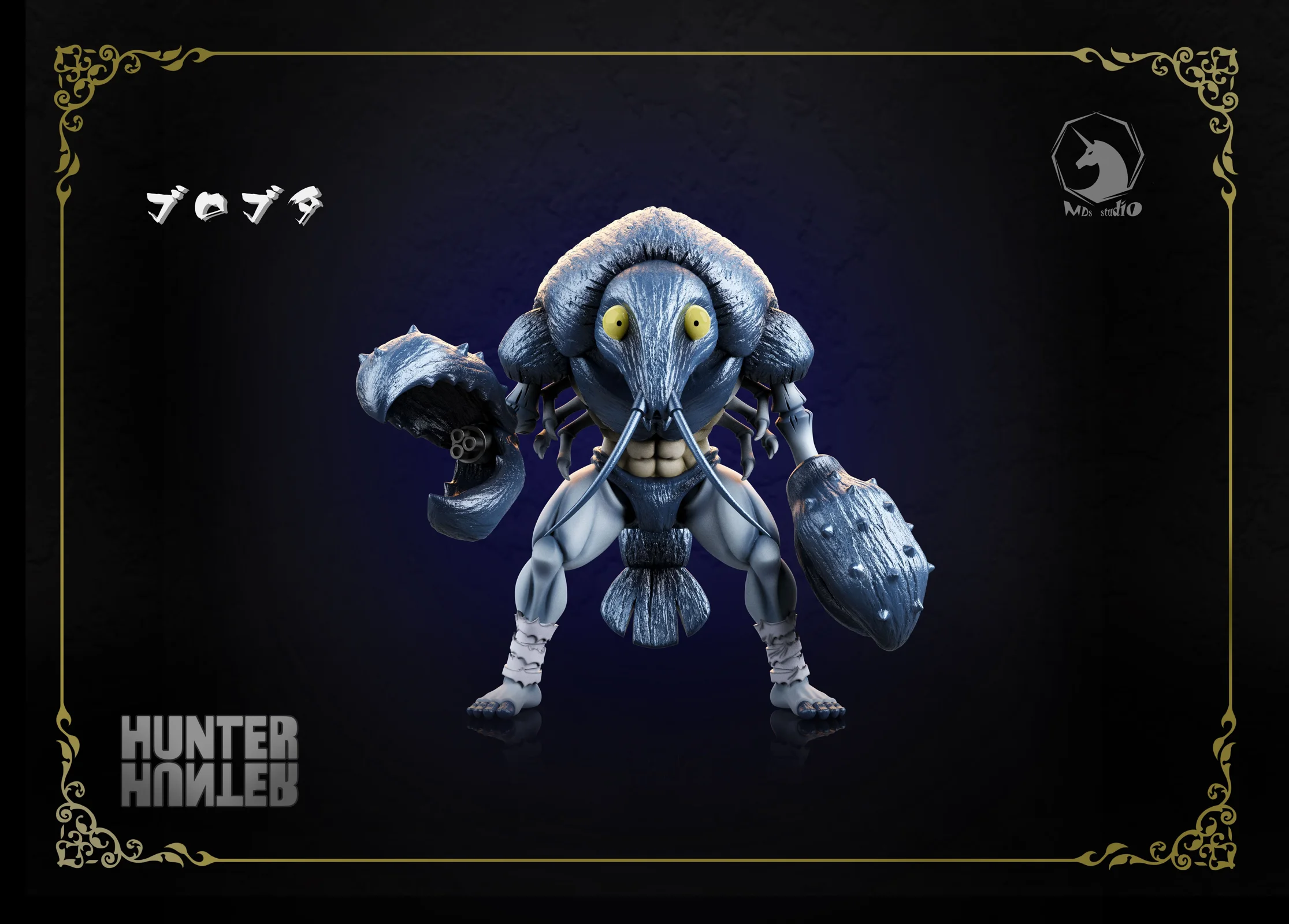 Bloster - HUNTER X HUNTER Resin Statue - MDS Studio