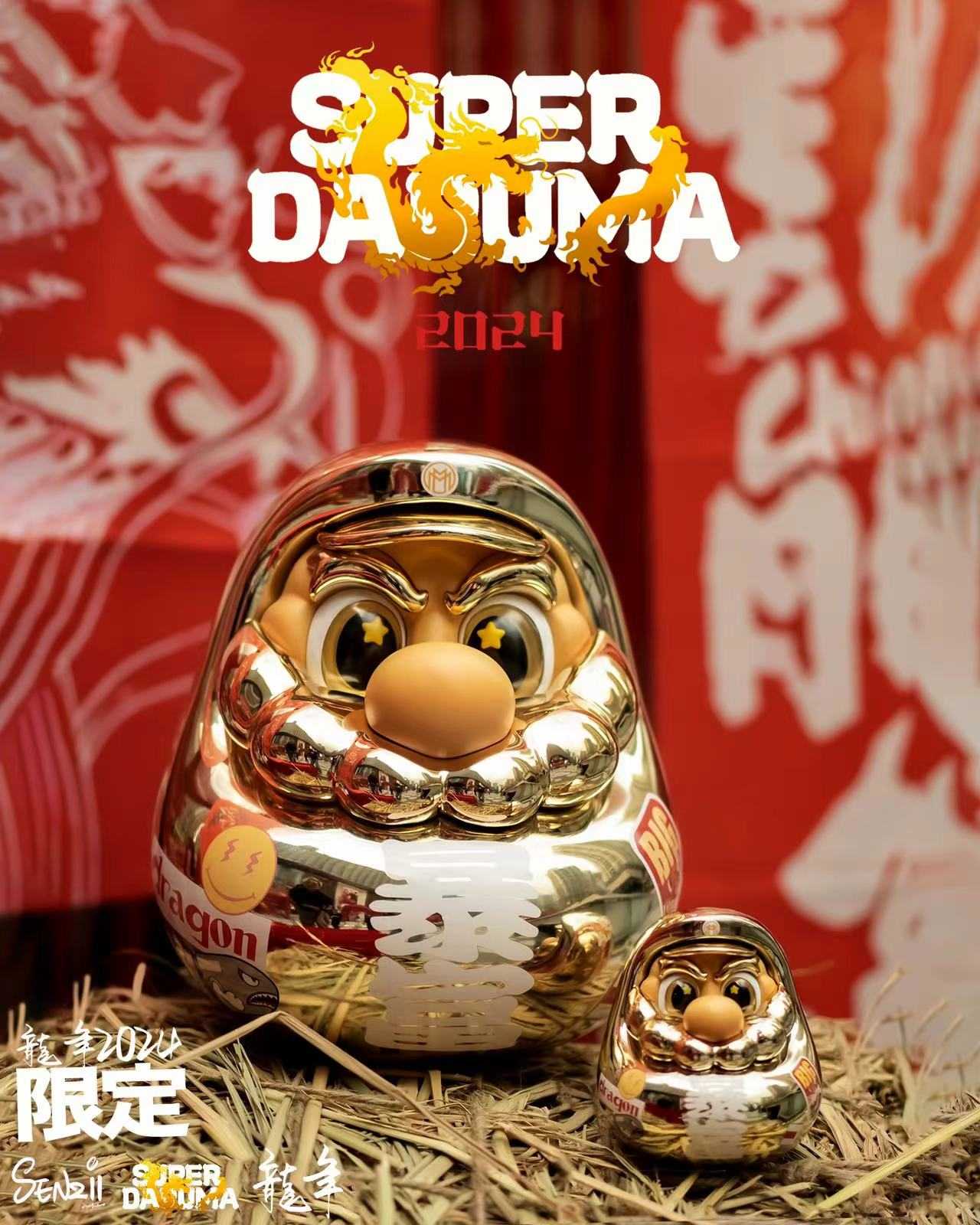 Rich Super Daruma - Super Mario Resin Statue - Senzii Studio