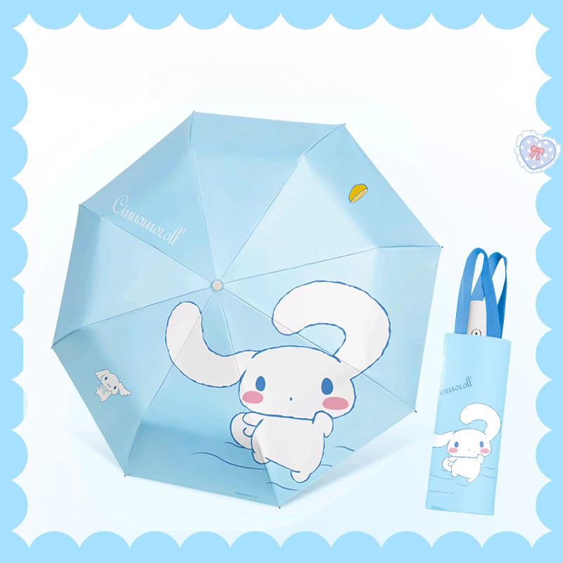 Kawaii Pastel Blue Cinna Umbrella ON1066