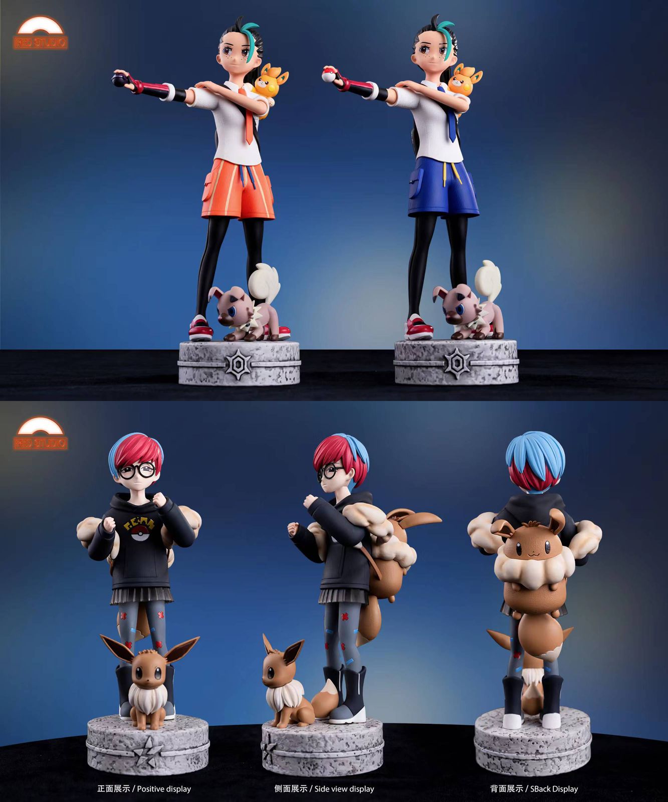 1/10 Scale Trainer 001 - Pokemon Resin Statue - Red Studio