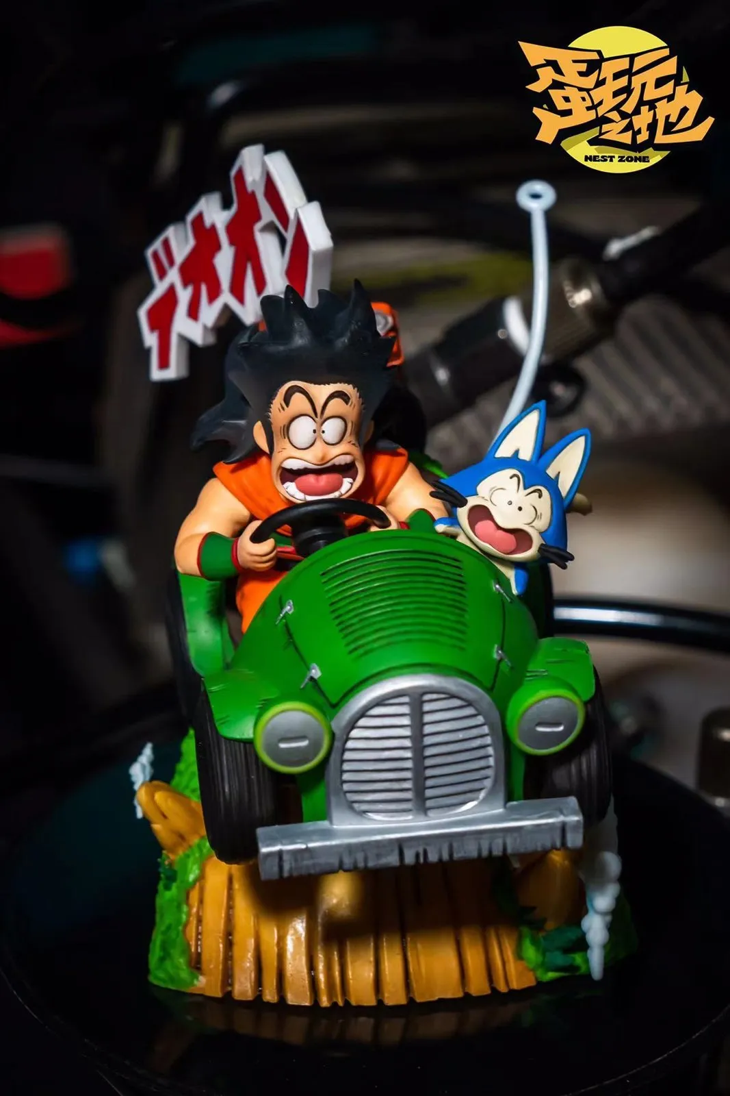 Yamcha & Puar - Dragon Ball Resin Statue - DanWanZhiDi Studio