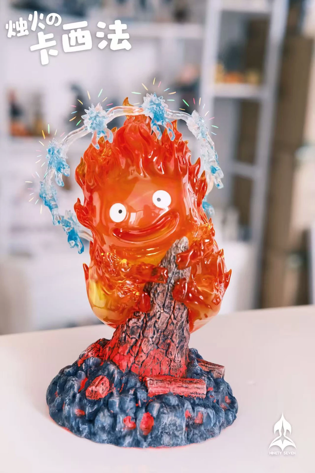Carbon Calcifer with LED - Howl's Moving Castle Resin Statue - NINETY ...