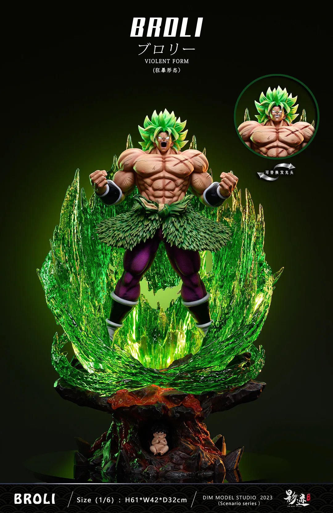 1/6 Scale Fearsome Rampage Legendary Super Saiyan Broly with LED ...