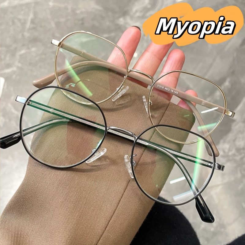 Round Frame High Definition Myopia Glasses Women's Optical Spectacle ...