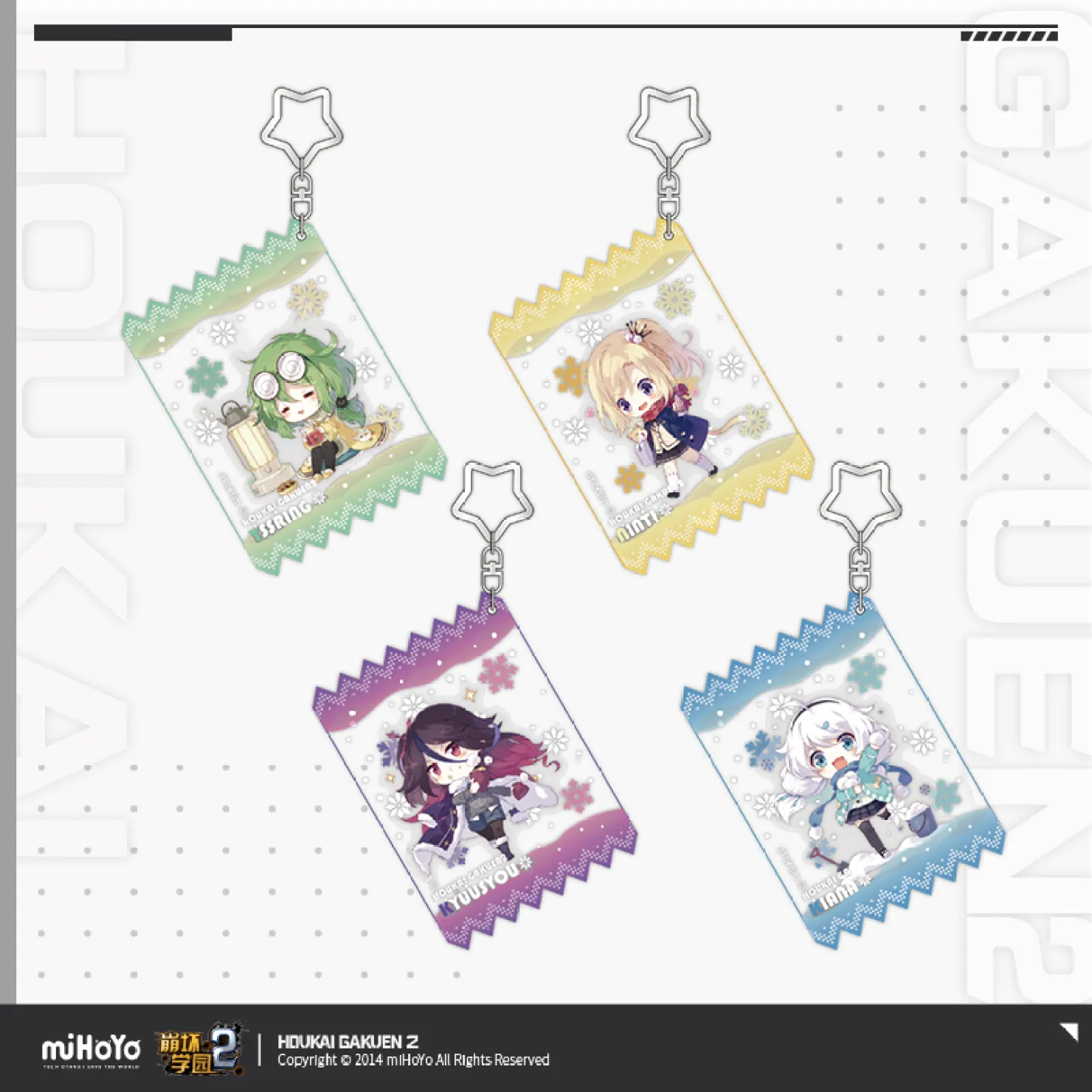 Official Honkai 2d Keychains
