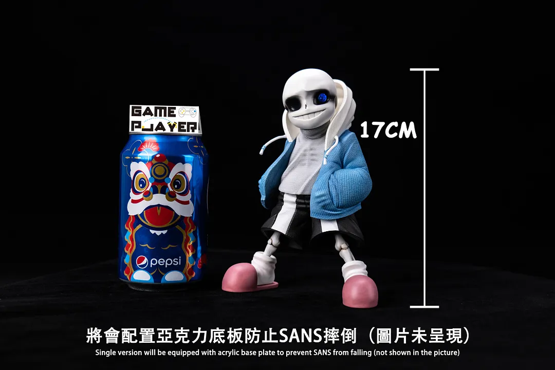 Single Version SANS with LED - Undertale Resin Statue - GamePlayer ...