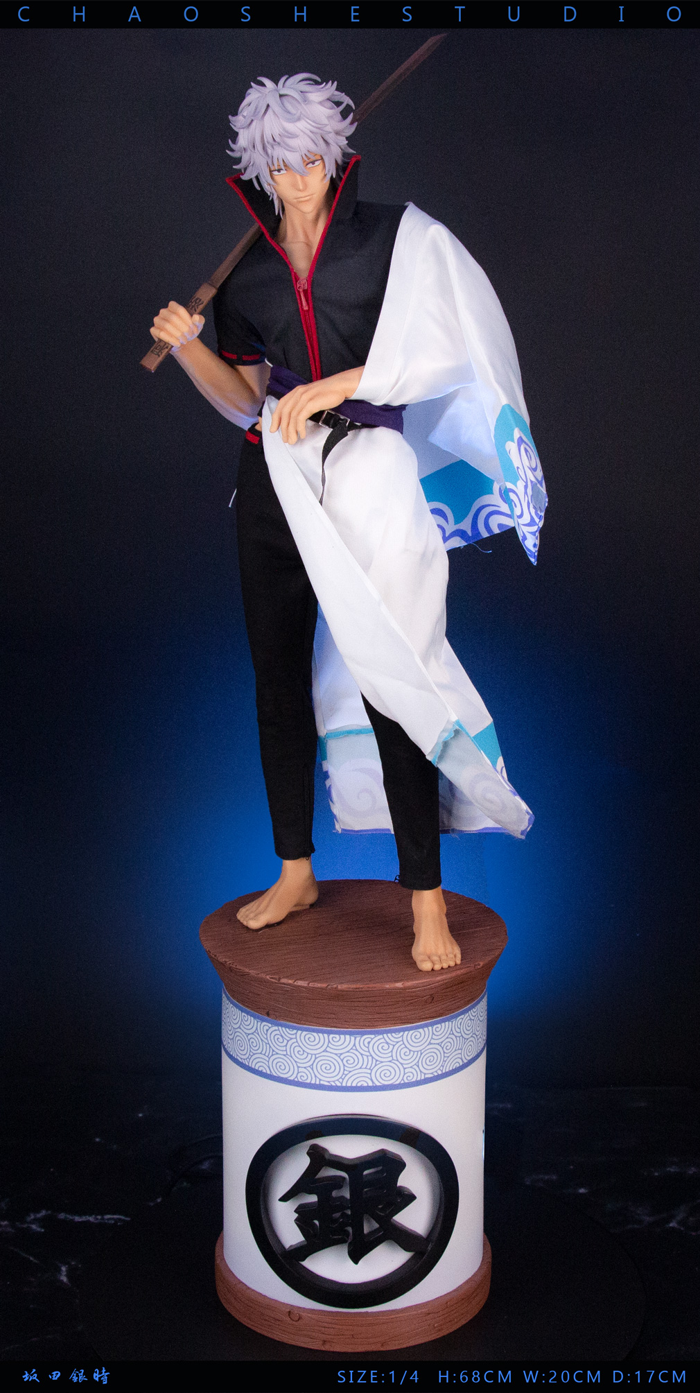 1/4 Scale Sakata Gintoki - GINTAMA Resin Statue - ChaoShe Studio [Pre ...