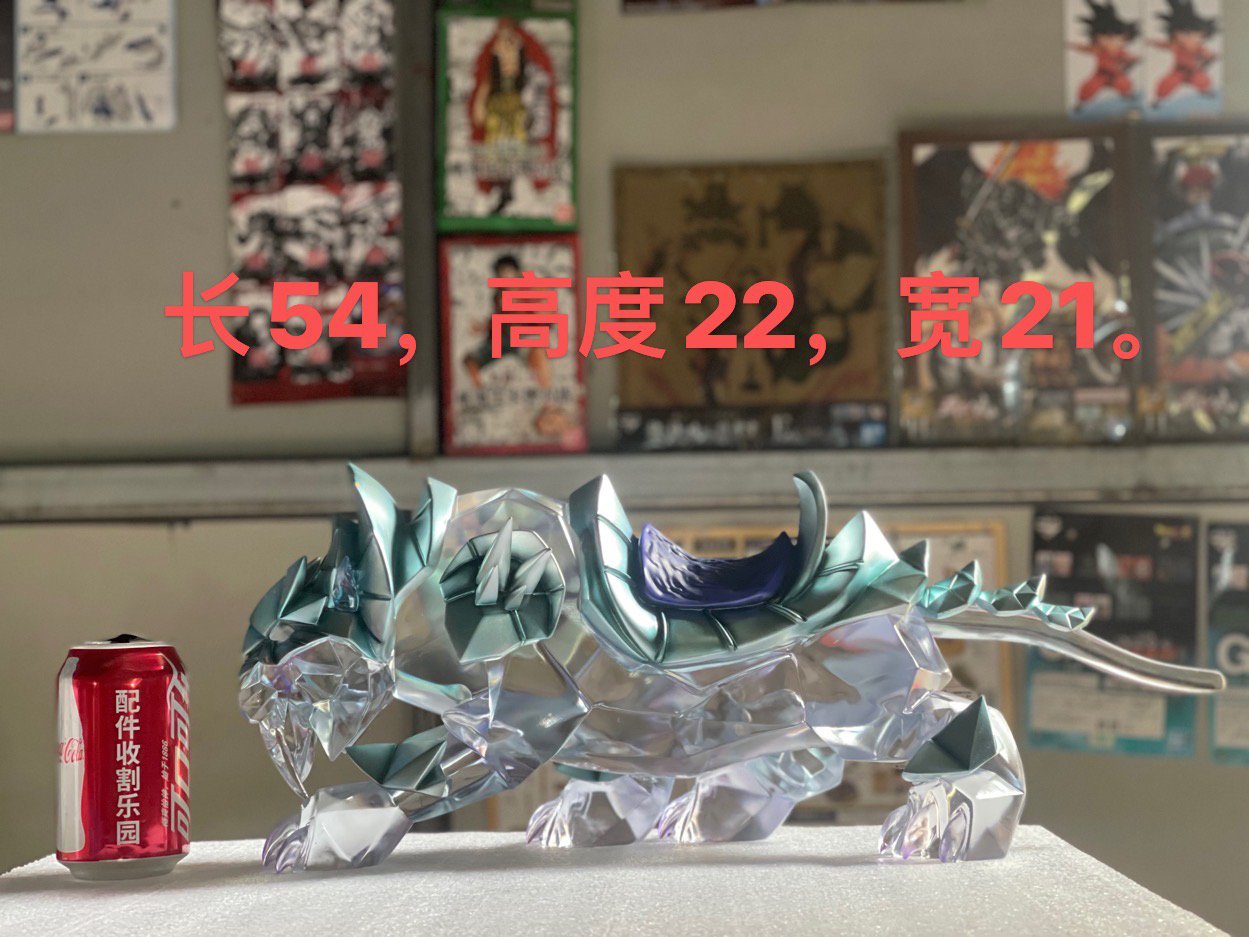 1/6 Scale Swift Spectral Tiger - World of Warcraft Resin Statue ...