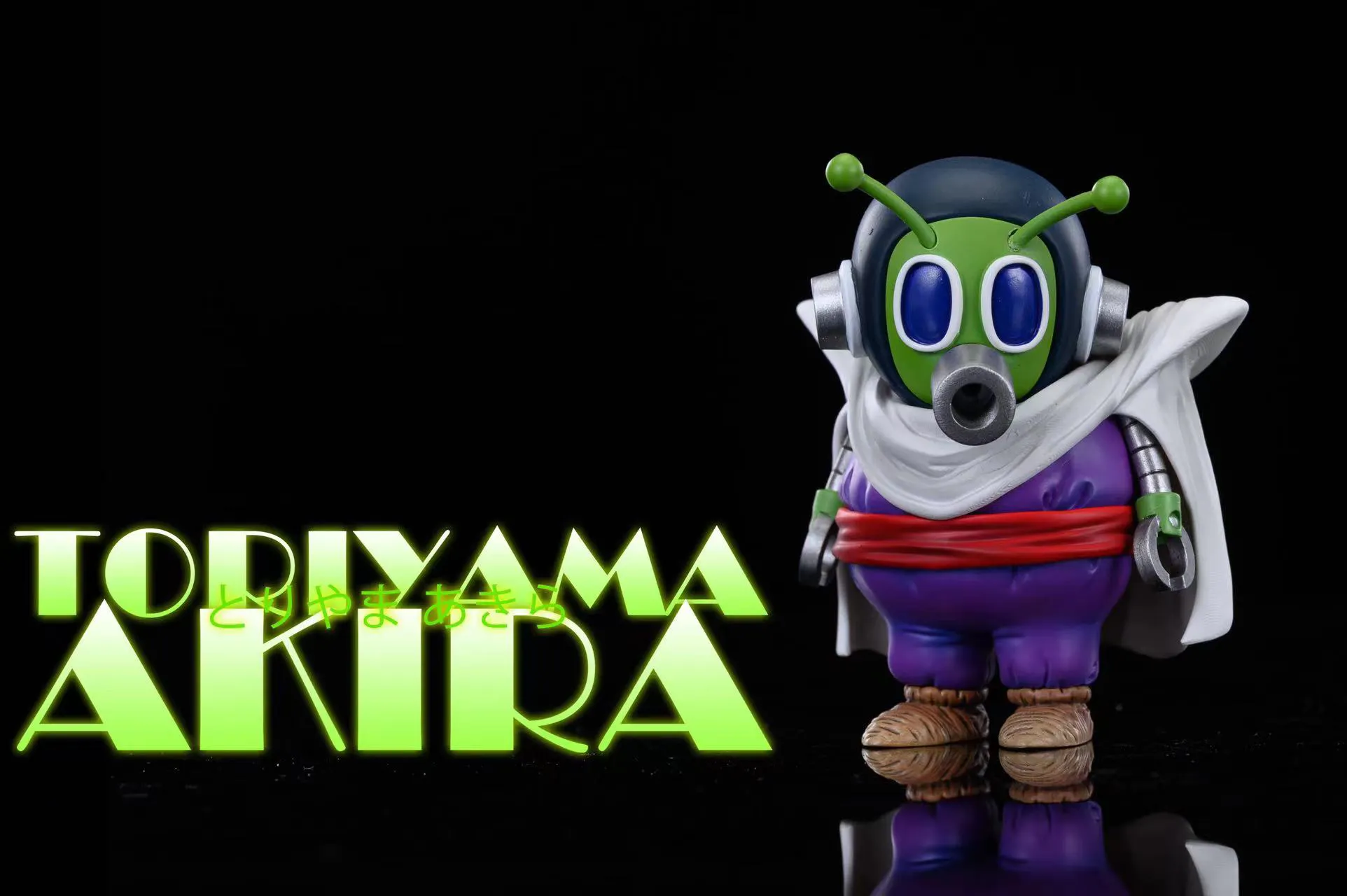 WCF Scale Piccolo Toriyama Akira - Dragon Ball Resin Statue - LeaGue ...