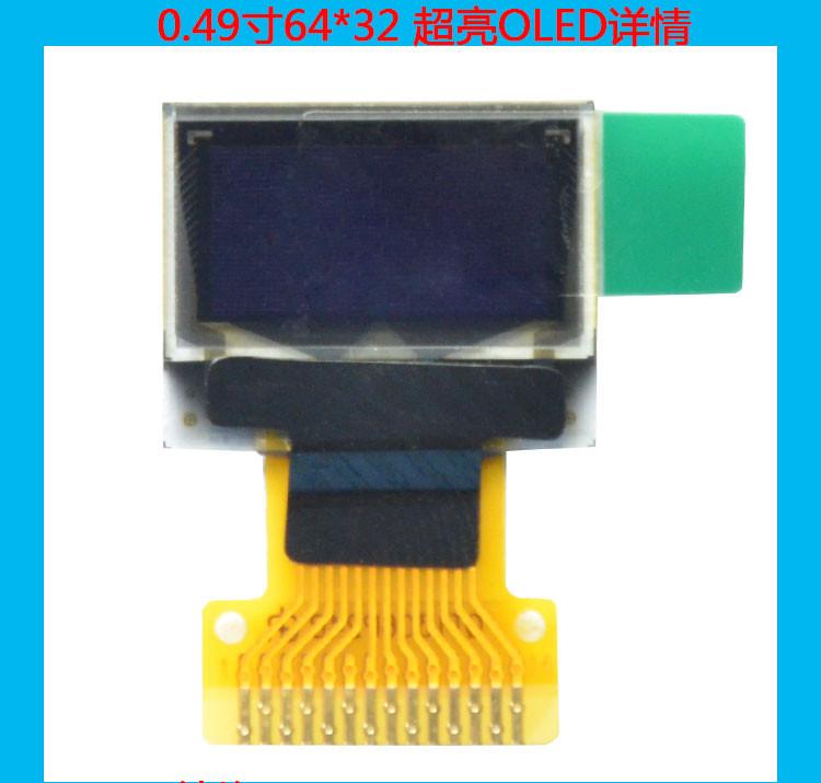 China LCD&OLED display supplier